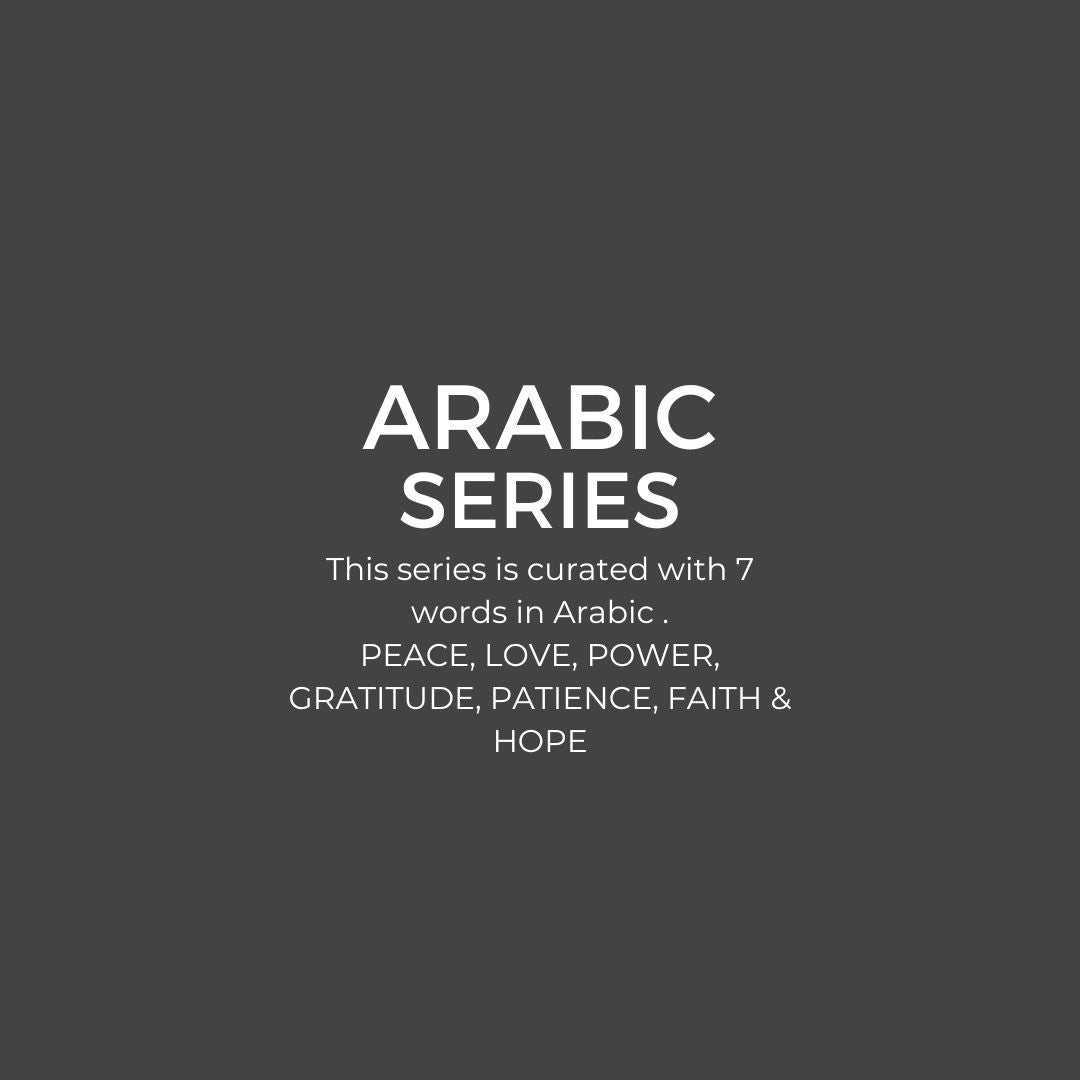 Sabr (Patience) Black Onyx Necklace – she ela jewel